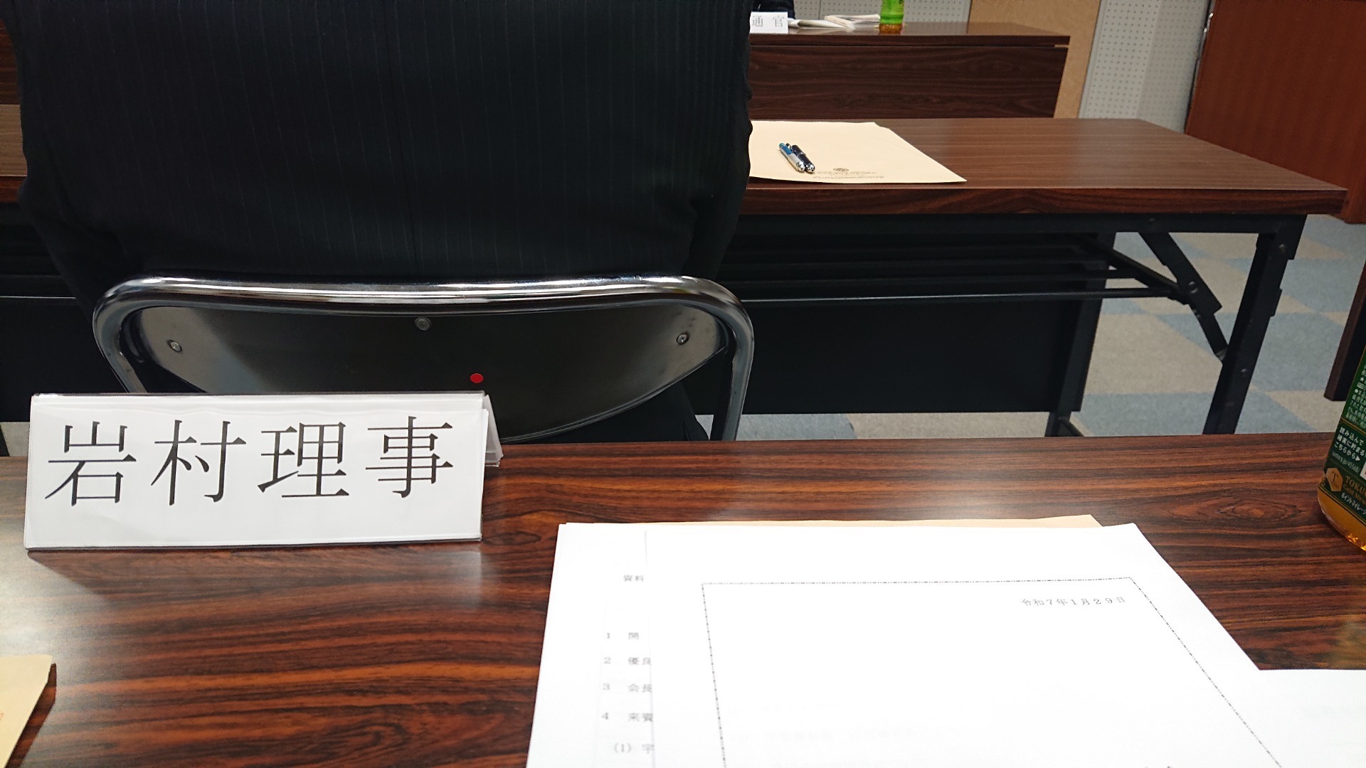 宇部市安全運転管理者協議会理事会！: 岩村まことブログ♪